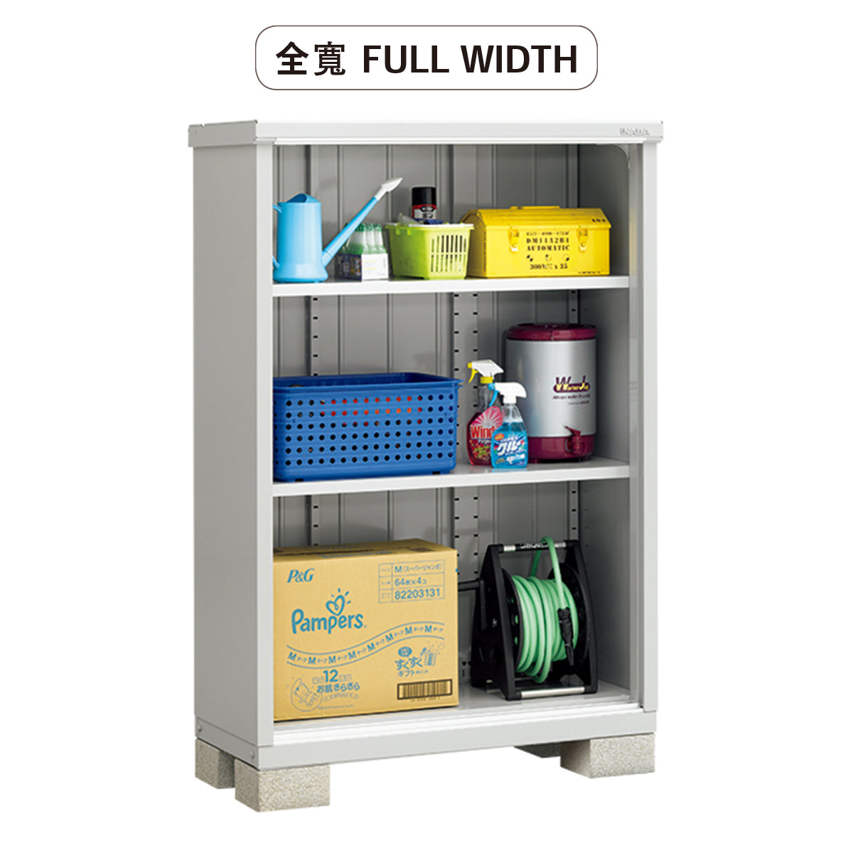 Inaba Outdoor Cabinet MJX-157E – Garden Gallery Ltd